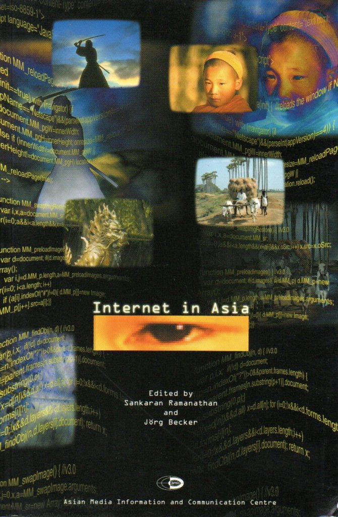 About Us | Asian Media Information and Communication Centre